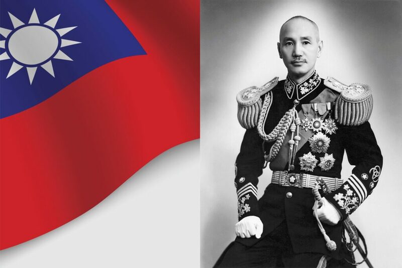 Who was Chiang kai-shek and what did he do ? - Newsforkidz